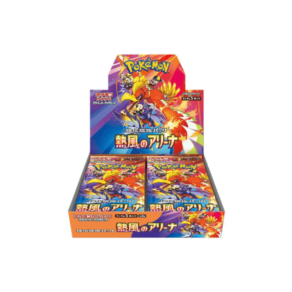Pokémon Japanese booster boxes – TNOcards